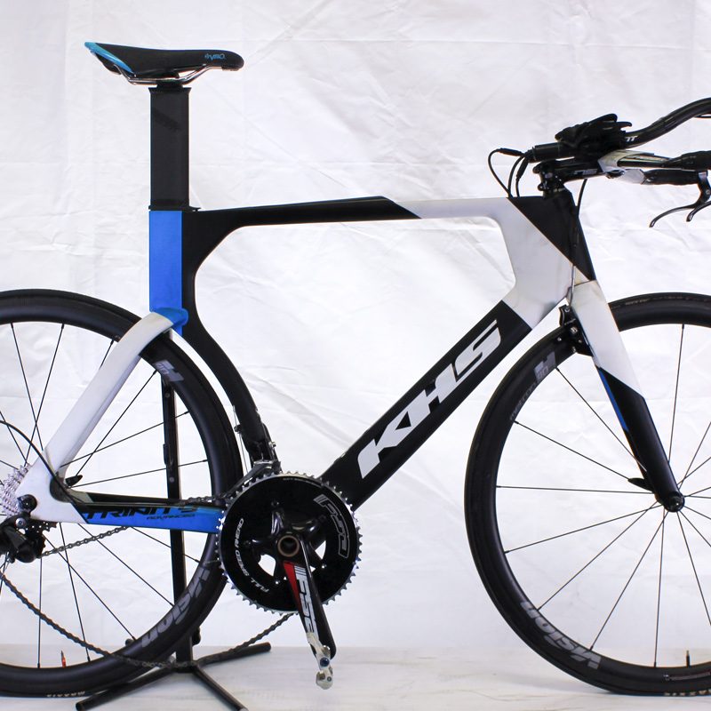 KHS Bicycles Store – Find yourself…on a KHS